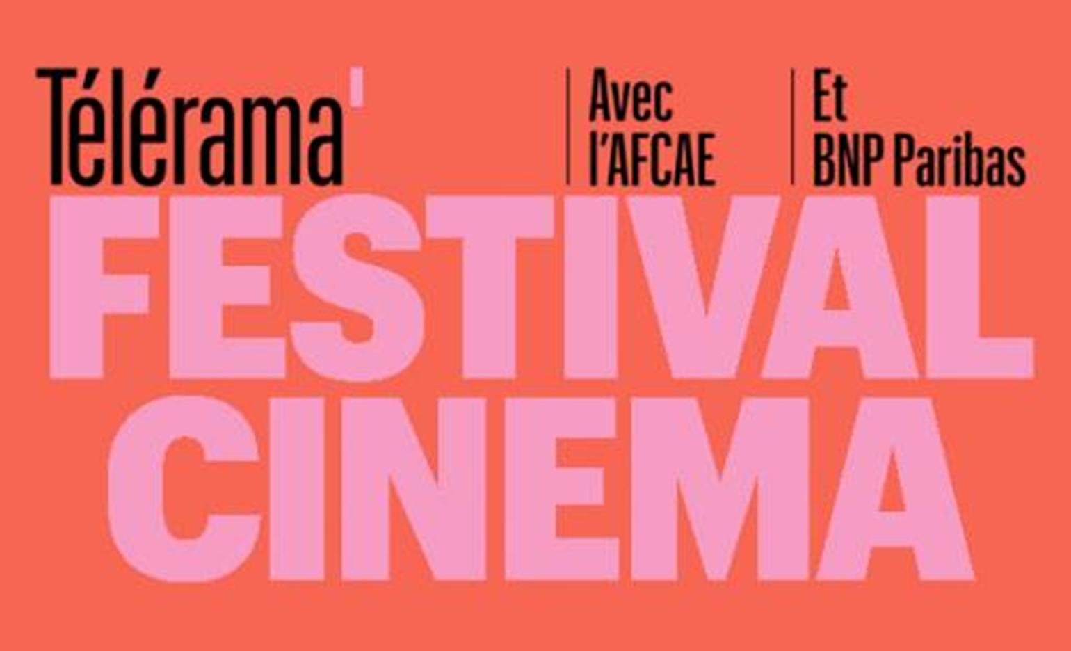 FESTIVAL TELERAMA 2025 | Quai des Images